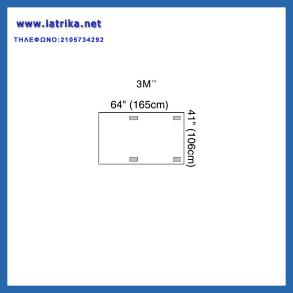 Οθόνια καλύμματα streri drape 3Μ (1013) - iatrika .net